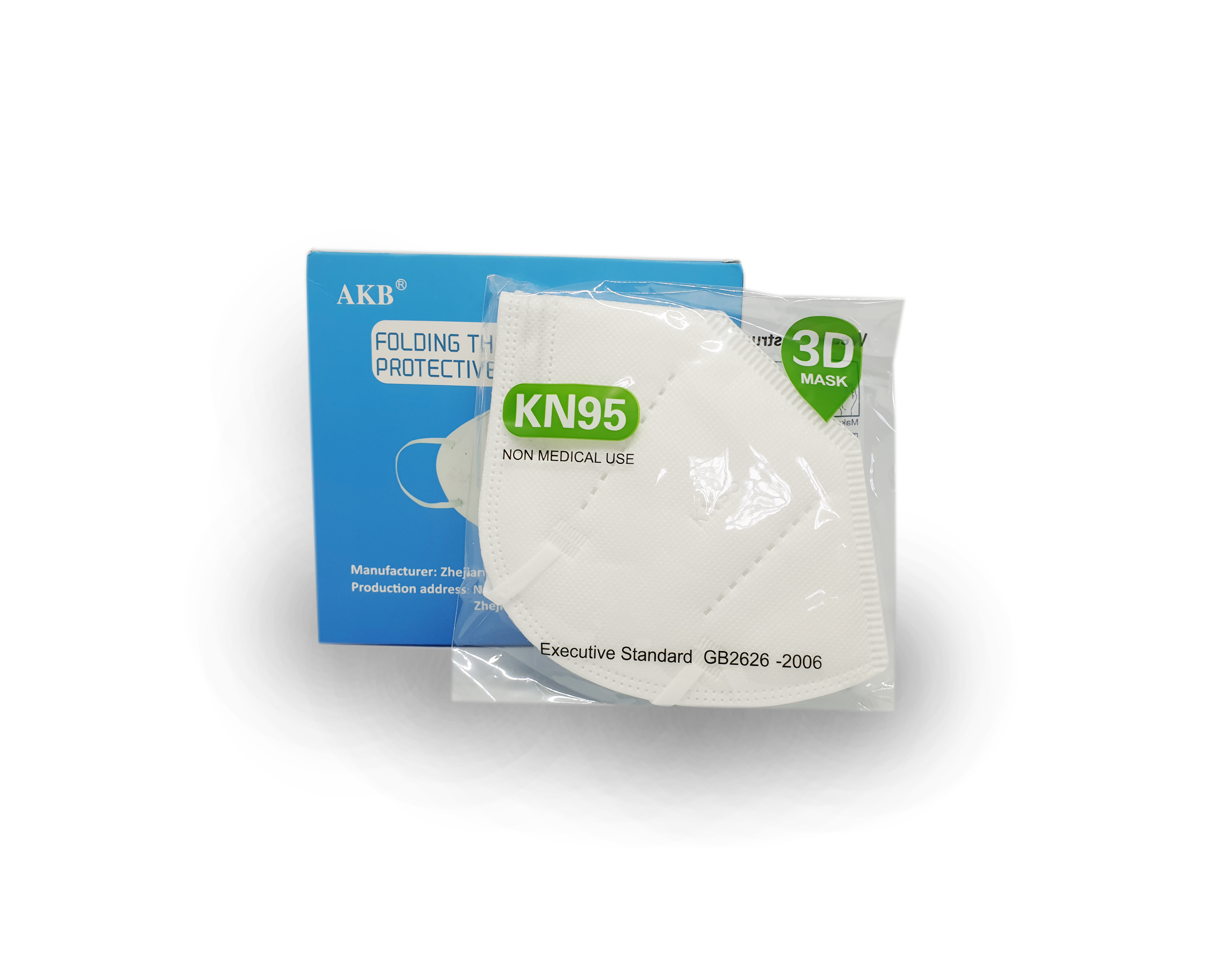 KN95 - Disposable Mask | SafetyFirst