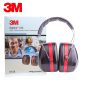3M Optime 105 Earmuffs | Hearing Protection | Noise Reduction