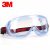 3M GB14866 Protective Goggles: Ultimate Eye Safety Gear