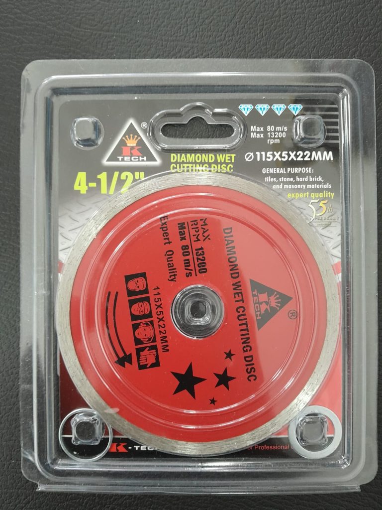 Diamond Wet Cutting Disc 4-1/2″ | Hand & Power Tools
